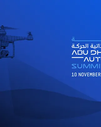 Abu Dhabi Government launches Digital Strategy 2025-2027